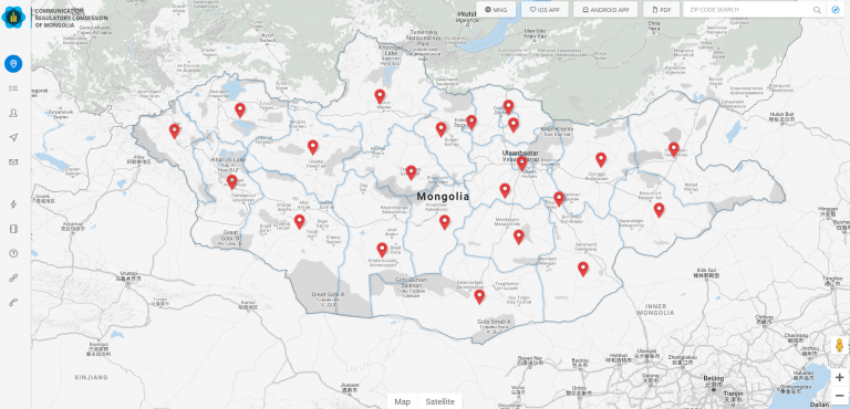 몽골 우편번호 검색하는 법(zip code) | Neonomad J