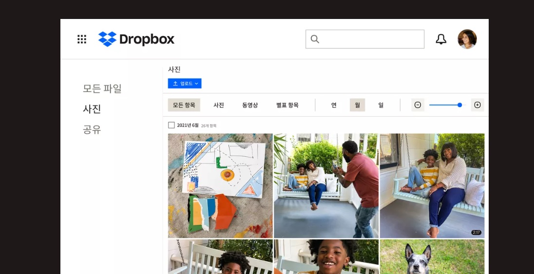 결국 드롭박스(Dropbox)를 선택하게 만드는 퀄리티 | Neonomad J